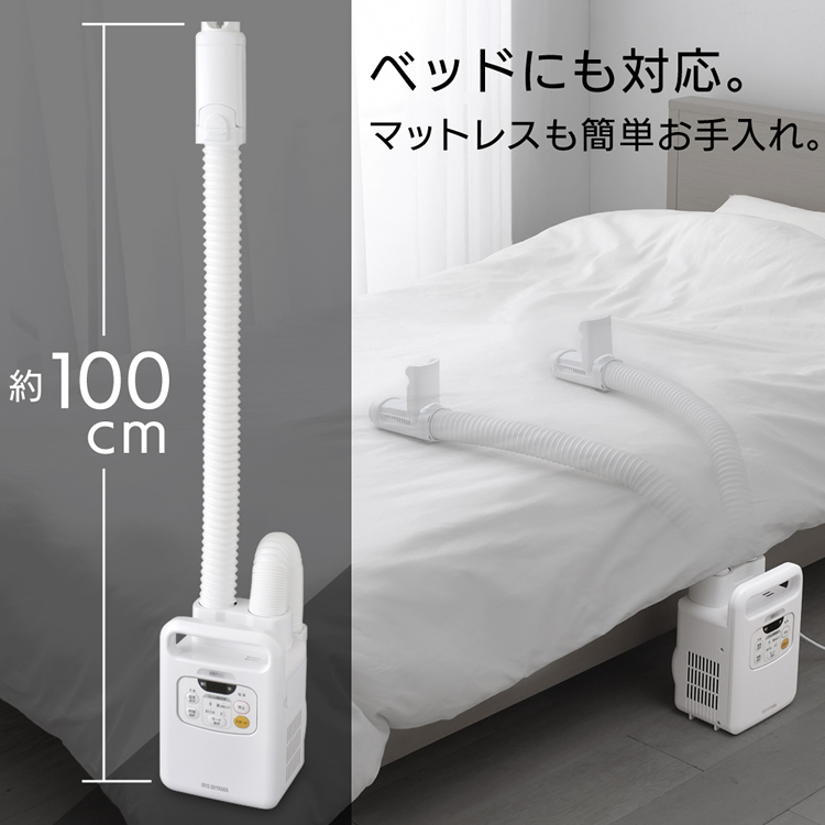 カラリエ ツインノズルFK-W1の口コミ評判レビュー！電気代やKFK-W1との違いは？ | 白黒家電ブログ